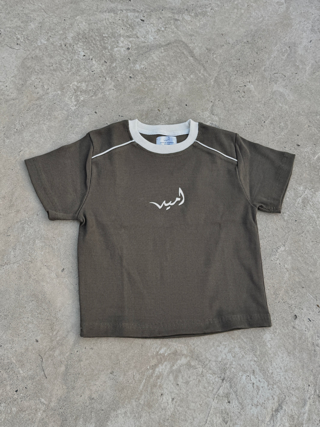 baby tees – Page 2 – Umeed Apparel